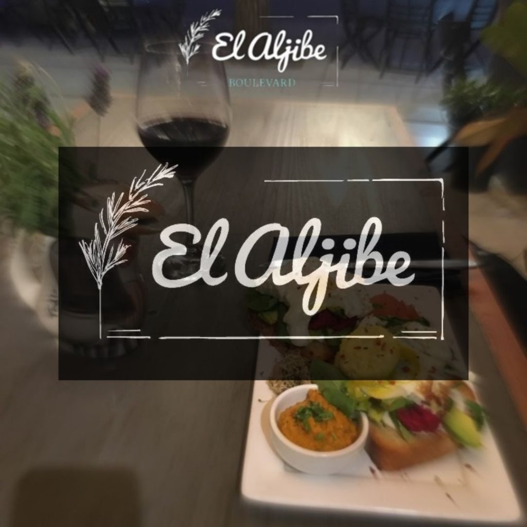 EL ALJIBE — PTLC – Parque Tecnológico del Litoral Centro